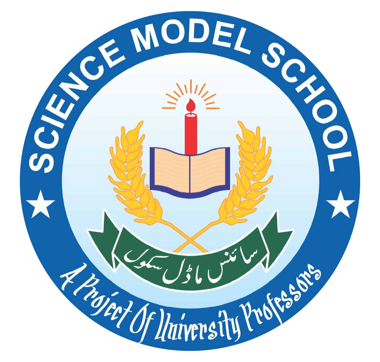 School Management Software In Lahore School Management Software In Lahore